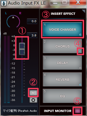 音声エフェクターを配布します（配布終了） | VirtualCast Blog