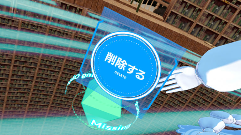 [2/28更新]バーチャルキャスト ver1.5.1a リリース | VirtualCast Blog