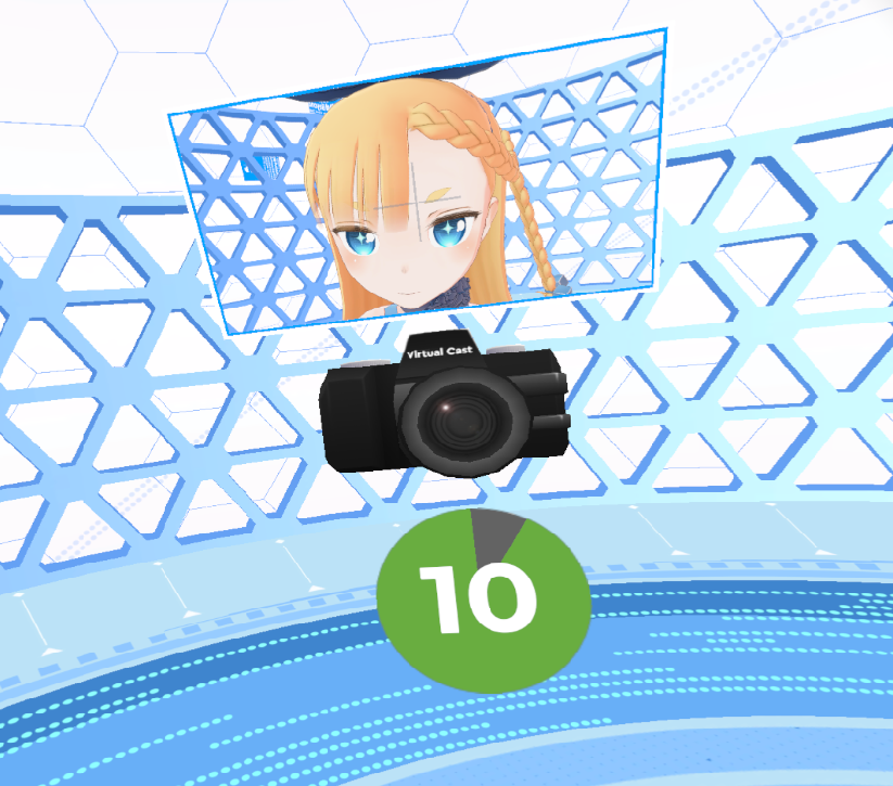 [4/25更新]バーチャルキャスト ver1.5.5a リリース | VirtualCast Blog