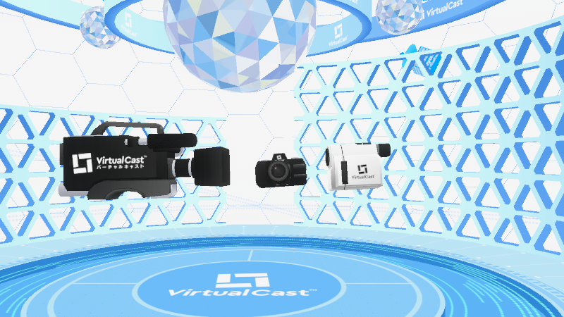 [3/5更新]バーチャルキャスト ver1.9.0a リリース | VirtualCast Blog