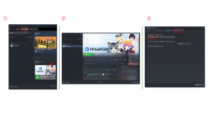 なぜなにバーチャルキャスト#特別編～VR機器不要のダイレクトビューモード！②～ | VirtualCast Blog