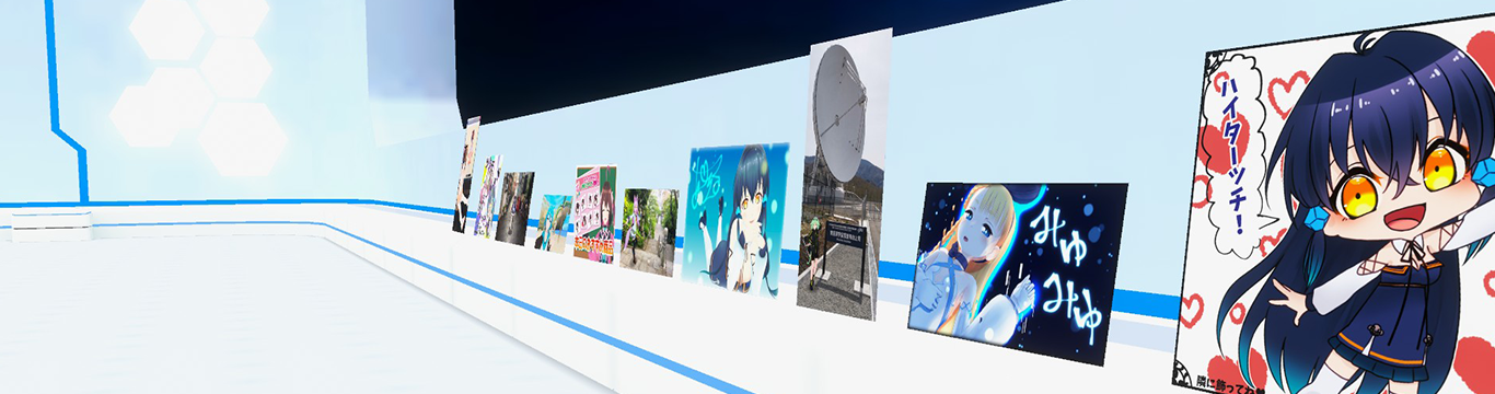 お気に入りの画像を気軽にVR空間に飾ろう！ | VirtualCast Blog
